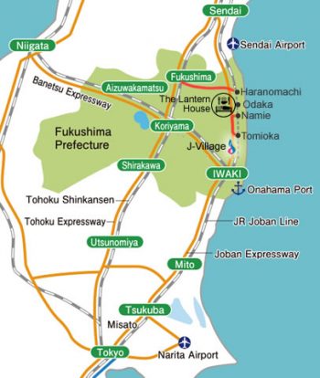 Real Fukushima